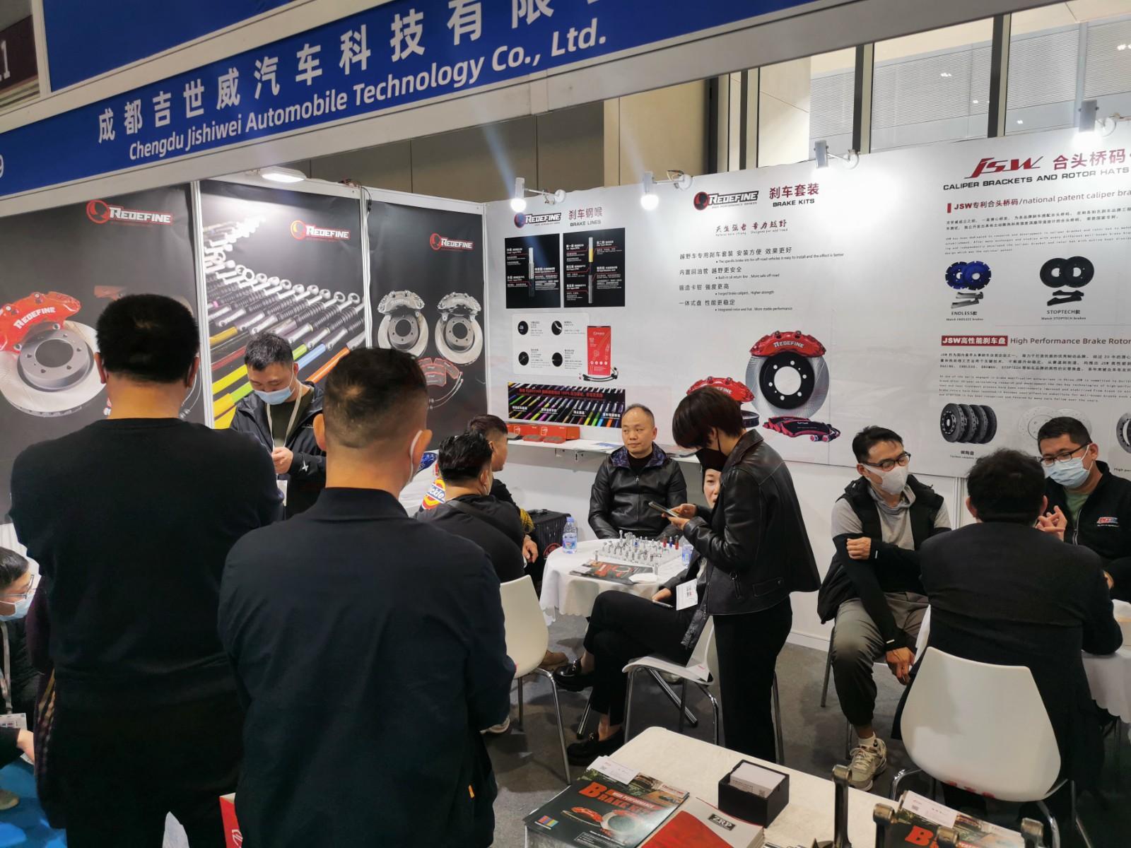 2023 Messe Frankfurt · Shenzhen Auto Parts Exhibition